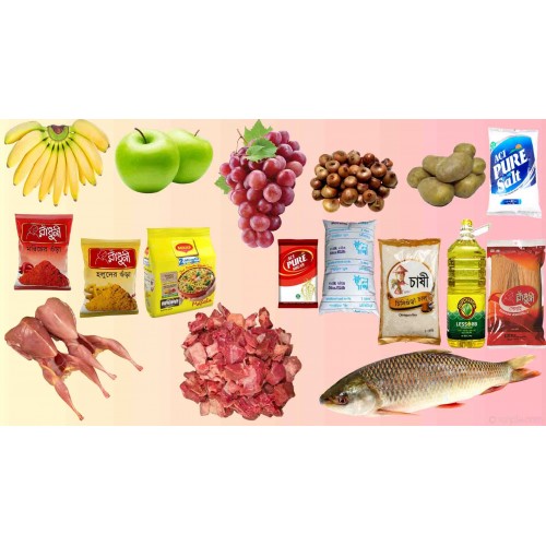 Send Gift To Bangladesh Bangladesh Giftshop Mixed Grocery For Family send-gift-to-bangladesh-bangladesh-giftshop-mixed-grocery-for-family